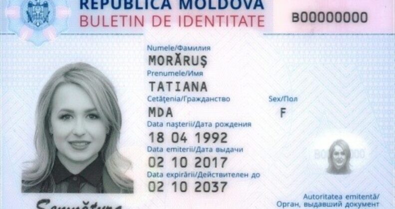 Cartea de identitate va înlocui buletinele de identitate începând cu martie 2025 - Vocea Basarabiei